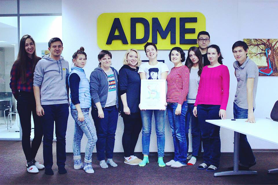 Adme
