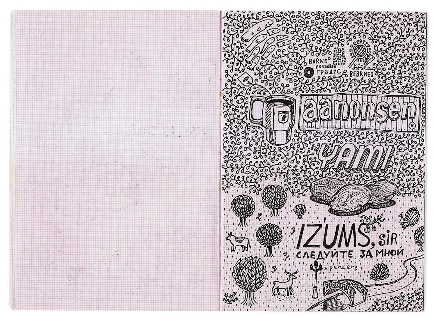 Journey to the North Pole with this artist’s visual diary — New East Digital Archive