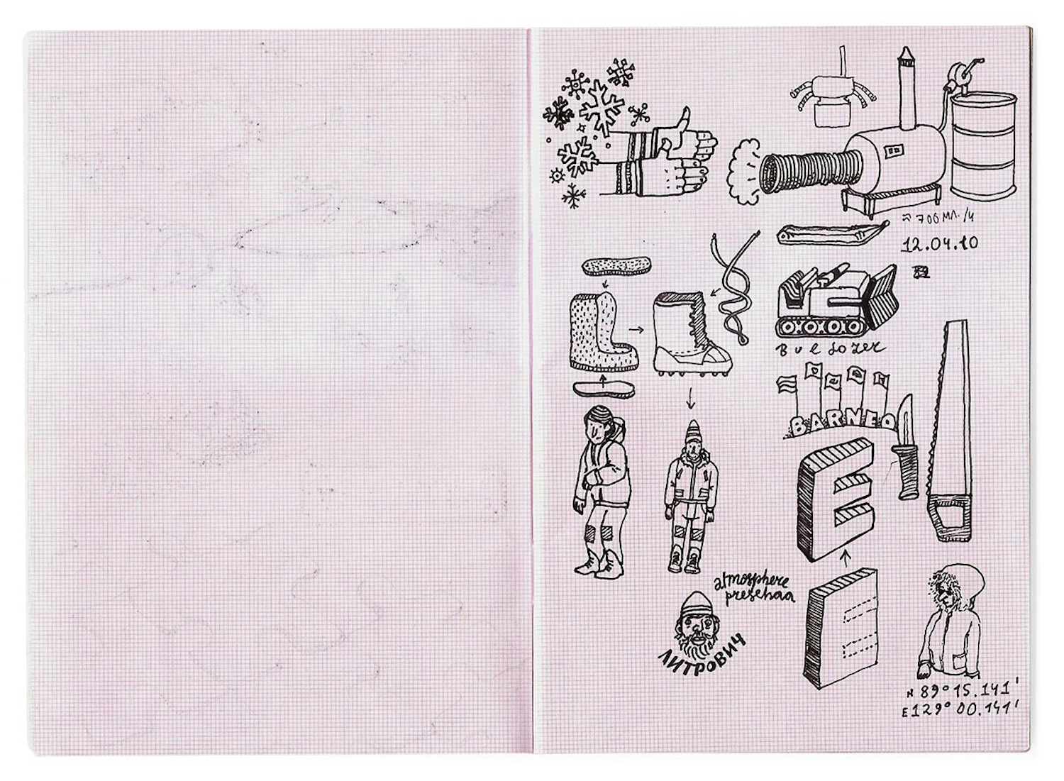 Journey to the North Pole with this artist’s visual diary — New East Digital Archive