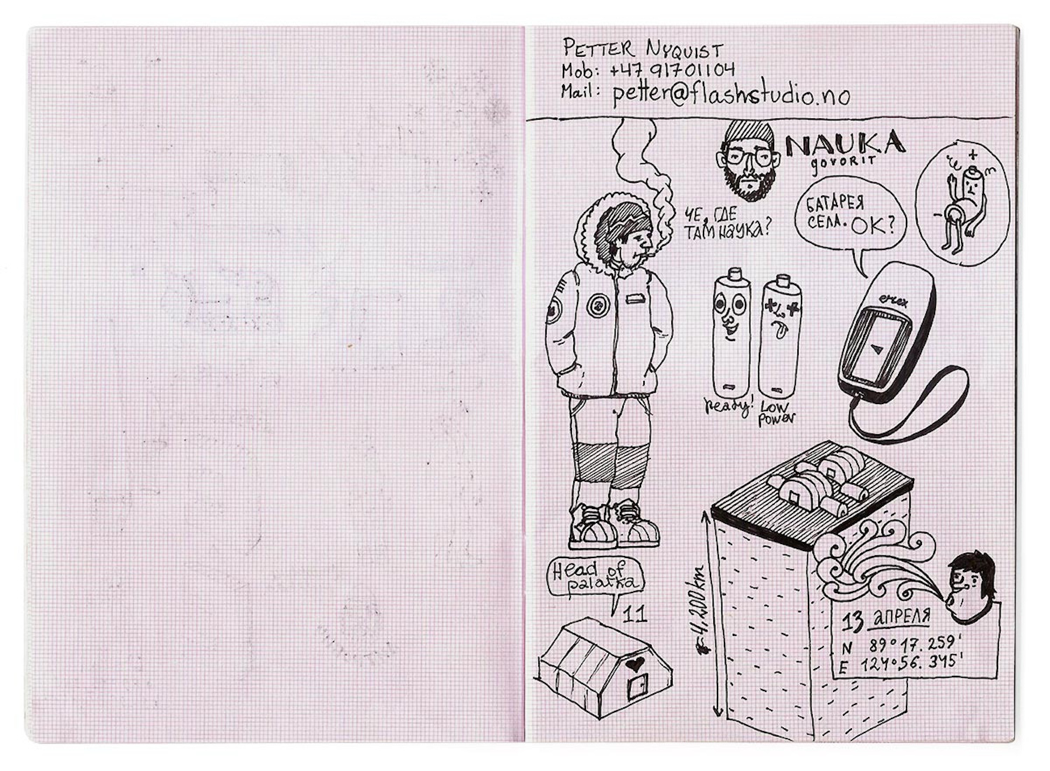 Journey to the North Pole with this artist’s visual diary — New East Digital Archive