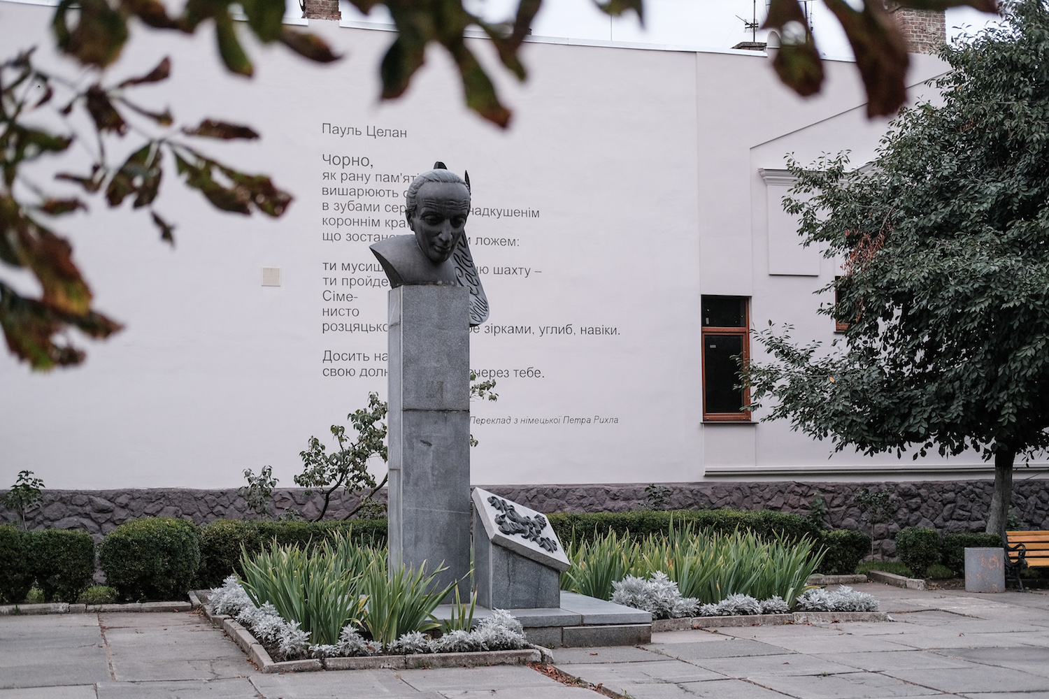 Letter from Chernivtsi: Ukraine’s ultimate literary capital — New East ...