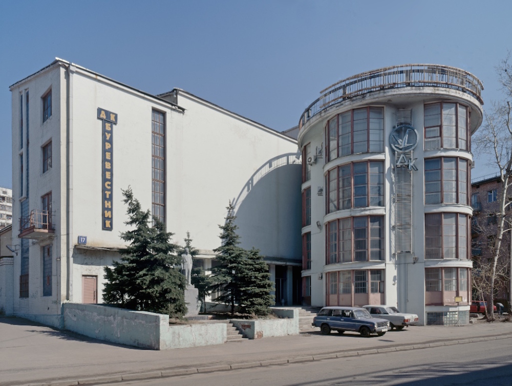 Welcome to the club: how Soviet avant-garde architects reimagined ...
