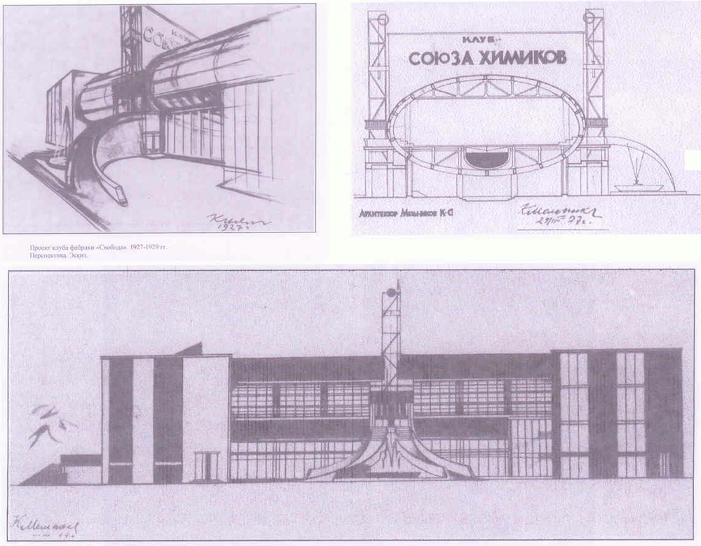Welcome to the club: how Soviet avant-garde architects reimagined ...