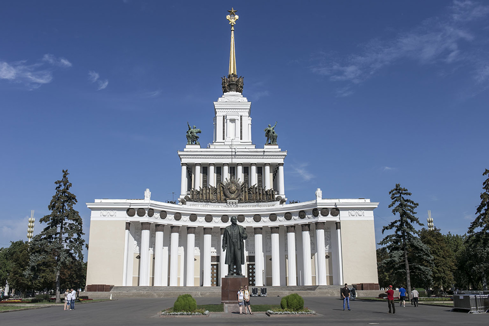 Out on the town: your guide to the hidden gems and hotspots of Russia’s iconic capital city ...