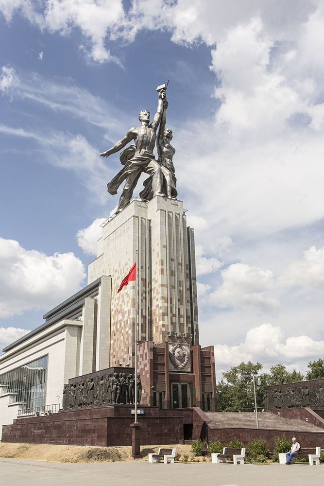 Out on the town: your guide to the hidden gems and hotspots of Russia’s iconic capital city ...