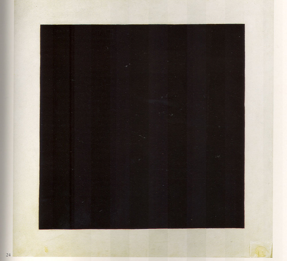 In the frame: the year ahead in art shows — New East Digital Archive
