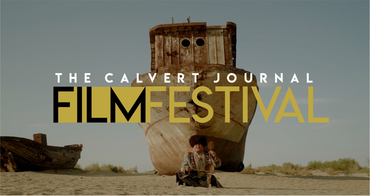 Submissions now open for The Calvert Journal Film Festival 2021 — New East Digital Archive