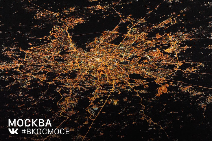 Moscow From Space