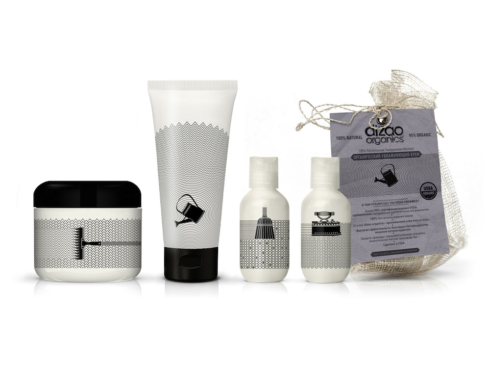 Moscow museum showcases more than 100 years of packaging design — New ...