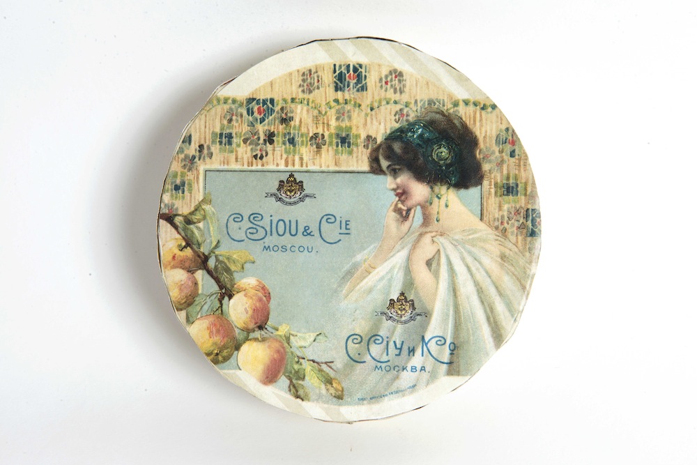 Moscow museum showcases more than 100 years of packaging design — New ...