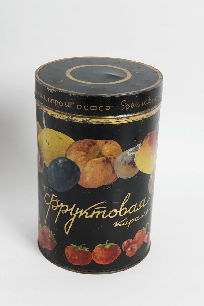 Moscow museum showcases more than 100 years of packaging design — New ...