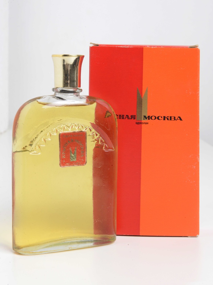 Moscow museum showcases more than 100 years of packaging design — New ...