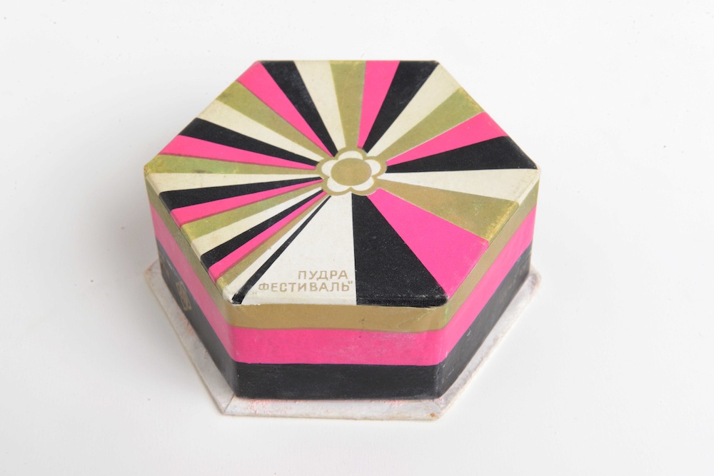 Moscow museum showcases more than 100 years of packaging design — New ...