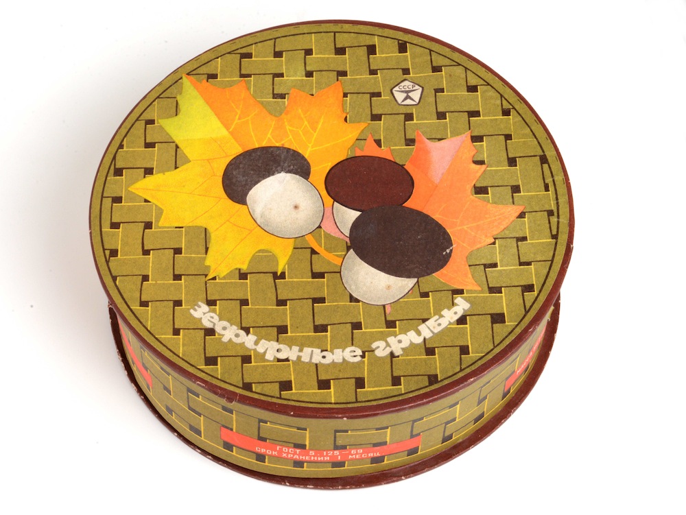 Moscow museum showcases more than 100 years of packaging design — New ...